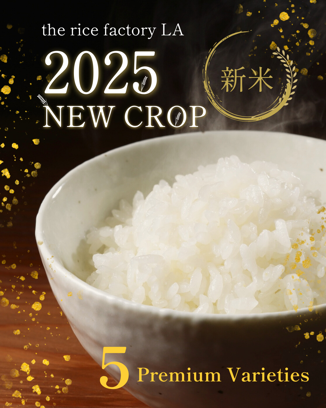 2025 New Crop - the rice factory LA