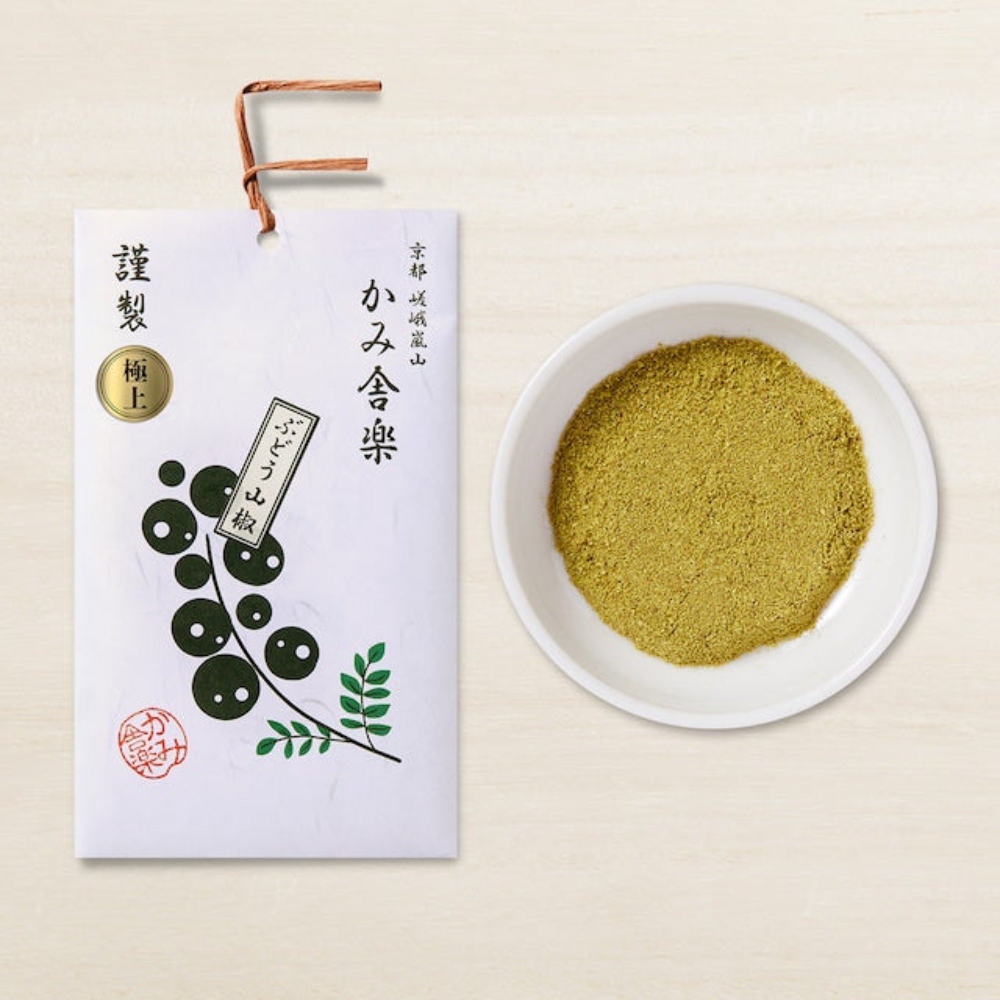 Sansho powder - ぶどう山椒 - 7g