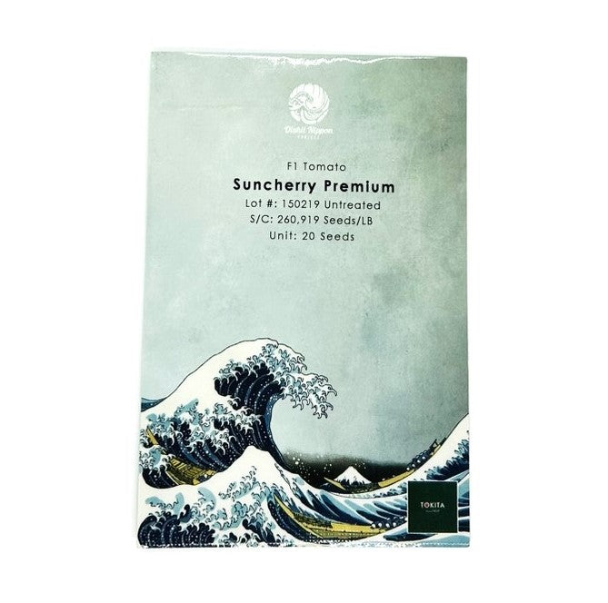 F1 Suncherry Premium Tomato seeds - サンチェリープレミアム種 - (20 seeds)