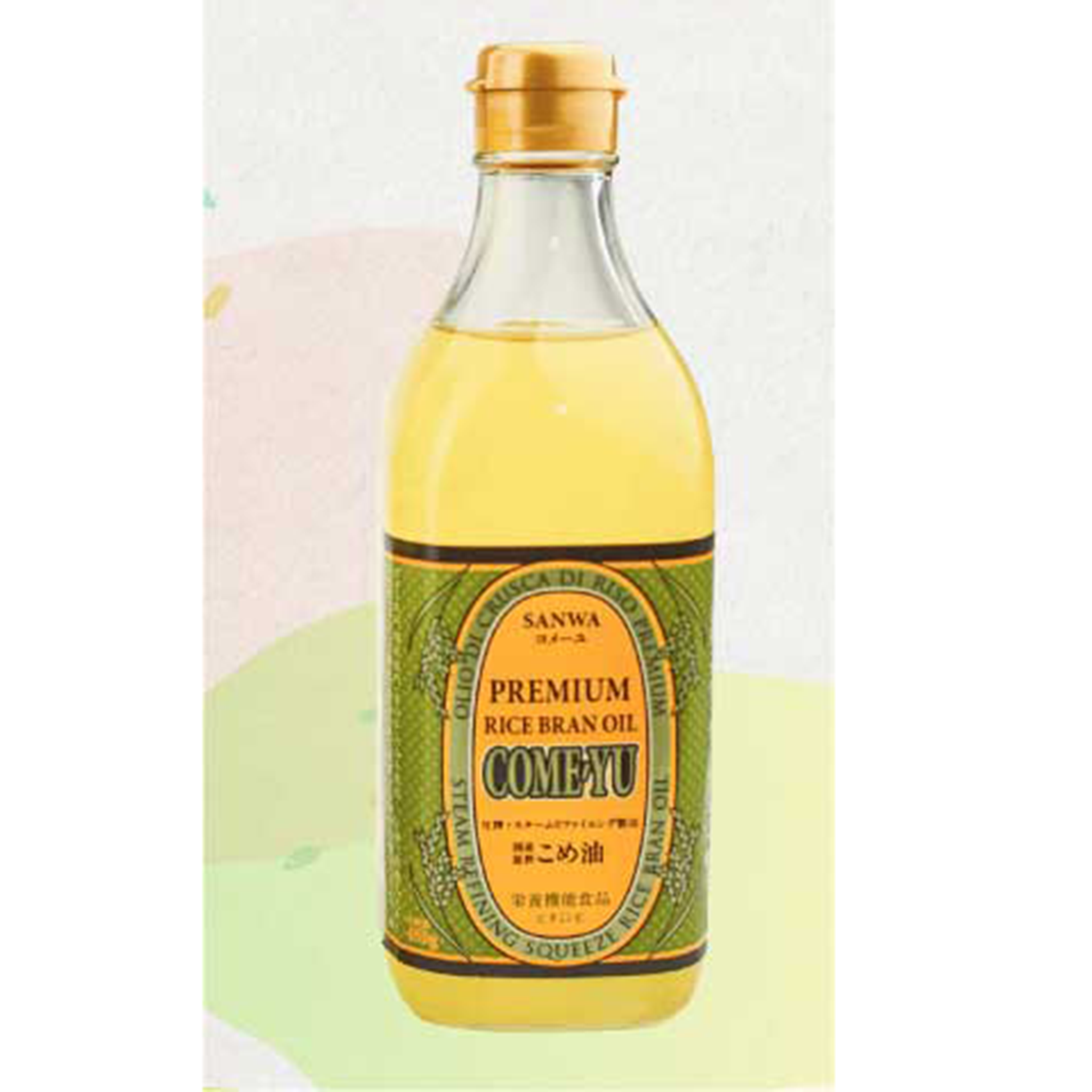 Rice Oil